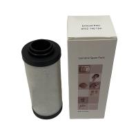 China Ventilation Vacuum pump exhaust filter Cartridge Element 0532140154 for sale