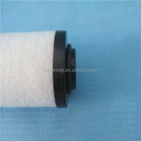 China 0532140159 vacuum pump oil mist separator for RA0160/0202/0250/0302 for sale