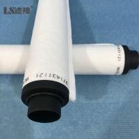 China 0532140159 vacuum pump oil mist separator for RA0160/0202/0250/0302 for sale