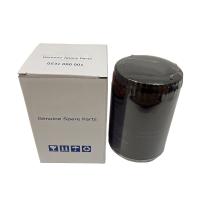 China Easy Use Hydraulic Oil Filter Elements 0531000001 Vacuum Pump Oil mist separator 0532140159 for sale