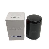 China Easy Use Hydraulic Oil Filter Elements 0531000001 Vacuum Pump Oil mist separator 0532140159 for sale