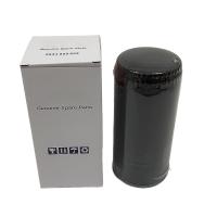 China High Quality Vacuum Pump Oil Filter Element 0531000002 For RA0025/0040 oil mist separator for sale