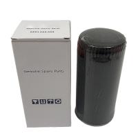 China Replace vacuum pump oil filter 0531000005 Vacuum pump exhaust filter for sale