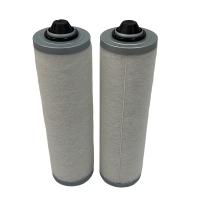 China XD-0063/0100 Vacuum pump oil mist separator 0532140157 0532000509 for sale