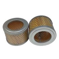 China Manufacturer Wholesale p Vacuum PumFilter Oil Mist Separator Exhaust Filter for sale