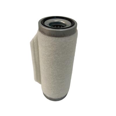 China Vacuum Pump Oil Mist Separator 7123 Exhaust Filter for sale