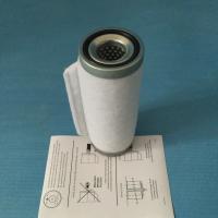 China Glass Fiber PN 7123 Vacuum pump exhaust filter for SV16/25 for sale