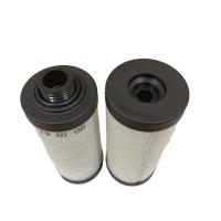 China Hot sale Oil mist filter Vacuum pump exhaust filter 731311-0000 for sale