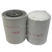 China Replacement Parts Vacuum Pumps Oil Filter Ek96006 Suitable For Sv300b for sale