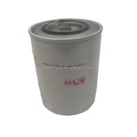 China Replacement Parts Vacuum Pumps Oil Filter Ek96006 Suitable For Sv300b for sale