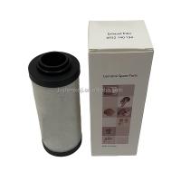 China Factory Direct Sales New Energy Machine 0532140154 Vacuum Pump exhaust Filter element for sale
