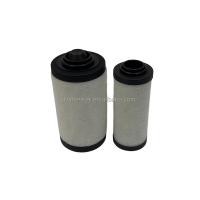 China Vacuum pump filter element 0532140156 0532140155 0532140157 for oil filter 0532000002 for sale