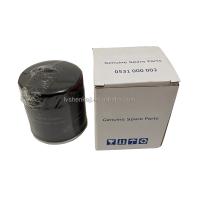 China Vacuum pump exhaust filter cartridge 0532140155/0532000002 for sale