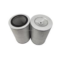 China vacuum filter H-150 spool valve Vacuum pump oil mist separator for sale