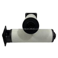 China Imported Glass Fiber Vacuum Pump Oil Mist Filter 532571826 for sale