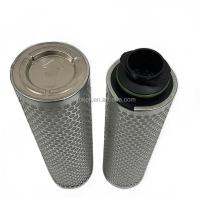 China Oil Mist Separator Filter Element For Vacuum Pump 1625390494 370*95mm for sale