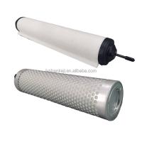 China 3001170186 Substitute High Quality GVS300A/630A Vacuum Pump Oil Mist Filter for sale