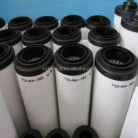 China GVS200A High Quality Vacuum Pump Parts Oil Separator Filter 3001170185 for sale