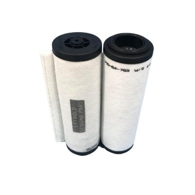 China 71064763 Premium Quality Vacuum Pump Filter Sv65 Sv100 Sv200 Exhaust Filter for sale