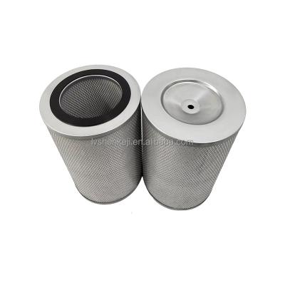China Vacuum Pump Exhaust Filter H150 for Vacuum Coaters for sale