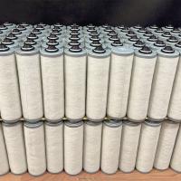 China XD0160/0202/0250/0302 Vacuum Pump Oil Mist Separator Filter 0532140159 0532000508 for sale