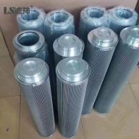 China 5 Micron Hydraulic Oil Filter Element Replacement For Excavator Pump for sale
