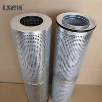 China 5 Micron Hydraulic Oil Filter Element Replacement For Excavator Pump for sale