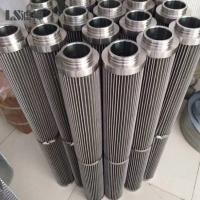 China 5 Micron Hydraulic Oil Filter Element Replacement For Excavator Pump for sale