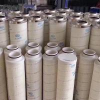 China 5 Micron Hydraulic Oil Filter Element Replacement For Excavator Pump for sale