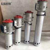 China Hydraulic Return Oil Filter Element CU730M90N ISO9001 Certificate for sale