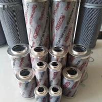 China Hydraulic Return Oil Filter Element CU730M90N ISO9001 Certificate for sale