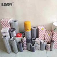 China Hydraulic Return Oil Filter Element CU730M90N ISO9001 Certificate for sale