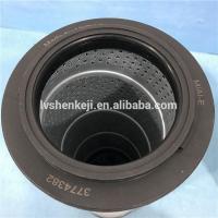China Ceramic Press Hydraulic Oil Filter Element System Fiberglass 3774382 for sale