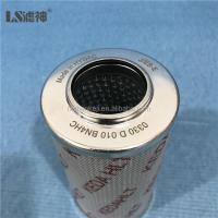 China 0330D010BN4HC Hydraulic Oil Filter , Ceramic Mechanical Oil Filter for sale