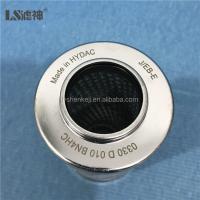 China 0330D010BN4HC Hydraulic Oil Filter , Ceramic Mechanical Oil Filter for sale