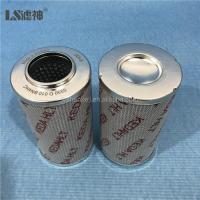 China 0330D010BN4HC Hydraulic Oil Filter , Ceramic Mechanical Oil Filter for sale