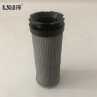 China Glass Fiber Hydraulic Oil Filter Element Replacement 15-20 Micron V7.0820-08 for sale