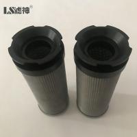 China Glass Fiber Hydraulic Oil Filter Element Replacement 15-20 Micron V7.0820-08 for sale