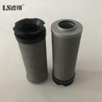 China Glass Fiber Hydraulic Oil Filter Element Replacement 15-20 Micron V7.0820-08 for sale