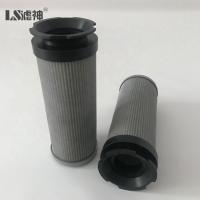 China Glass Fiber Hydraulic Oil Filter Element Replacement 15-20 Micron V7.0820-08 for sale