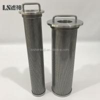 China Glass Fiber Hydraulic Oil Filter Element Replacement 15-20 Micron V7.0820-08 for sale