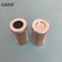 China 99% Hydraulic Oil Filter , Fiber Glass Cartridge Oil Filter 1-100 Micron for sale
