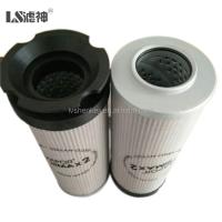 China 99% Hydraulic Oil Filter , Fiber Glass Cartridge Oil Filter 1-100 Micron for sale