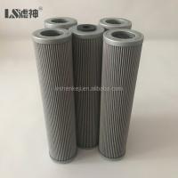 China 99% Hydraulic Oil Filter , Fiber Glass Cartridge Oil Filter 1-100 Micron for sale