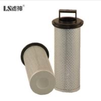 China V3093408 Hydraulic Oil Filter Element Replacement Glass Fiber ARGO for sale