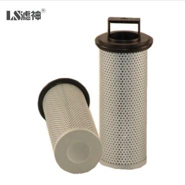 China V3093408 Hydraulic Oil Filter Element Replacement Glass Fiber ARGO for sale