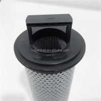 China V3093408 Hydraulic Oil Filter Element Replacement Glass Fiber ARGO for sale