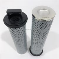 China V3093408 Hydraulic Oil Filter Element Replacement Glass Fiber ARGO for sale