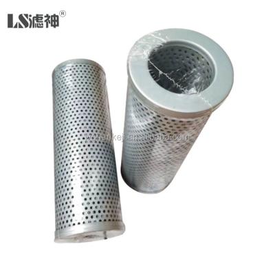 China P2.0923-01 Mixer Truck Oil Filter ARGO-HYTOS Hydraulic Element for sale