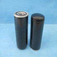 China 0531000001 Vacuum Pump Exhaust Filter Element Replacement Hydraulic for sale